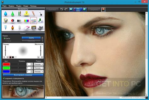 Редактор Фотографий Для Windows 7 – Telegraph