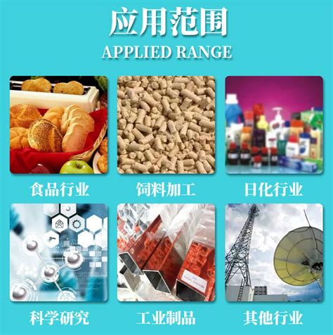 牡蛎肽 98牡蛎低聚蛋白肽粉短肽酶切小分子活性肽牡蛎提取物500g 阿里巴巴
