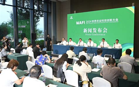 聚焦氣候變化與農食系統轉型，2024世界農科創大會10月舉辦 新浪香港