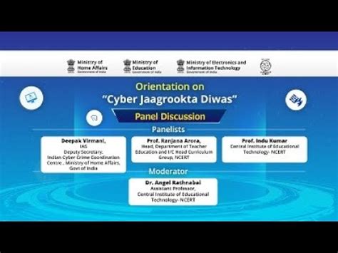 Webinar Orientation On Cyber Jaagrookta Diwas YouTube