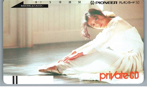 Yahooオークション 【未使用】中森明菜 パイオニア テレホンカード