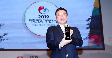 이슈 로스트아크 대한민국 게임대상 대상 포함 6관왕 등극