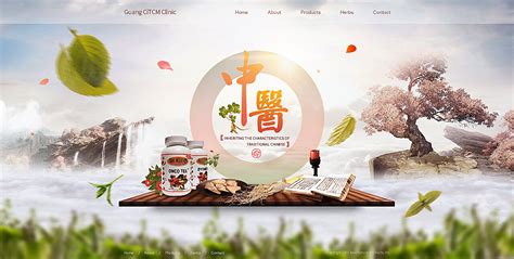 零零散散的东西 完熊视觉 站酷zcool