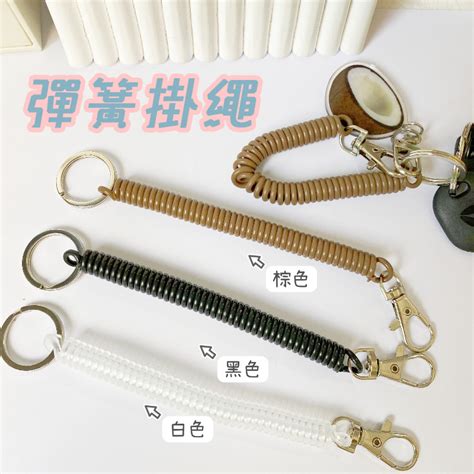客製化 磁扣套 大樓電梯門禁小卡套 鑰匙圈磁扣套 Airtag保護套 電梯磁扣套 感應門小卡套 Pu皮材質 嗶嗶卡套 蝦皮購物