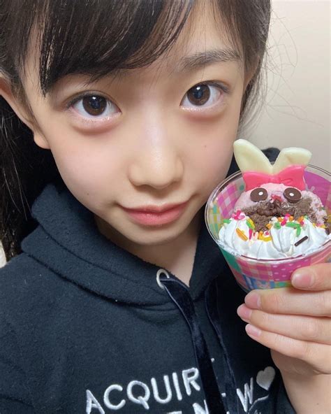 Pin op 五藤希愛