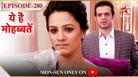 Mohabbatein Serial
