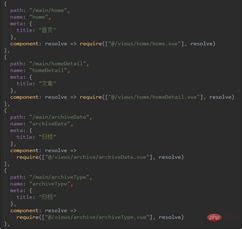 Vue加载优化策略有哪些vue加载速度优化 Csdn博客