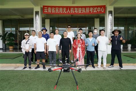 昆明得一航空科技有限公司