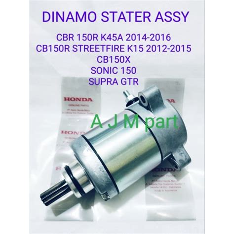 Jual DINAMO STARTER STATER ASSY HONDA CB R STREETFIRE CBR R SUPRA GTR SONIC CB X