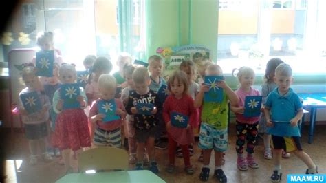 Фотоотчет «День семьи и верности 5 фото Воспитателям детских садов школьным учителям и