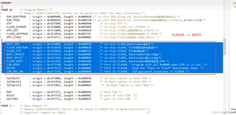 DSP程序升级程序升级 OTA BootLoader开发 dsp bootloader CSDN博客