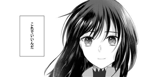 サモンナイト3 サモンオンリー展示 まことのマンガ レクアズ Pixiv