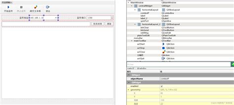 基于qt的tcp通信实现tcpserver和tcpclientqt Tcpserver Csdn博客