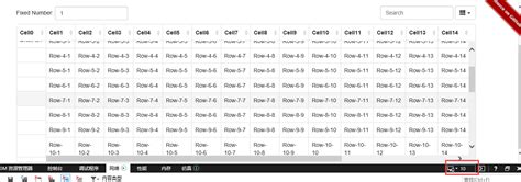 Js组件系列——bootstrap Table 冻结列功能ie浏览器兼容性问题解决方案 懒得安分 博客园