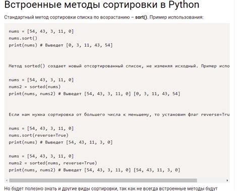Reactjs React App Tiny Mce Do Not Highlight Code After Saving Like I