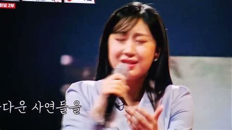 ★현역가왕 옛시인의노래 전유진♥ Mtv영상 Youtube