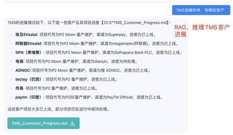 Aiops系列 智能运维机器人完全体 Ops Doesnt Need To Work Overtime~