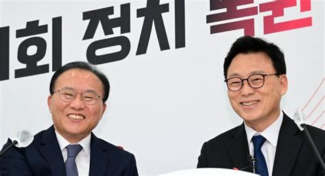 윤재옥 박광온 의회 정치 복원 공감대무쟁점 대선공약부터 처리 아주경제