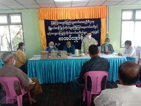 သုံးခွမြို့နယ် လူထုအခြေပြုဗဟိုဌာန Community Centre ခန်းမ၌မြို့နယ် စာက