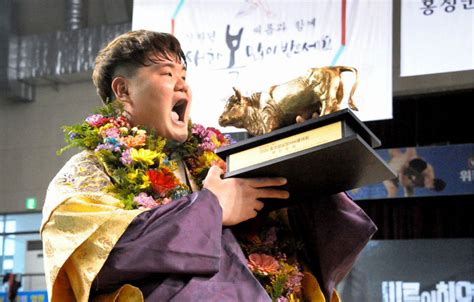 경자년 첫 설날 백두장사 장성우 차지 무예신문 대한민국 대표 무예체육뉴스