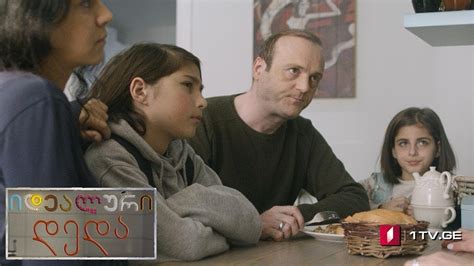 იდეალური დედა სეზონი 2 სერია 29 Youtube