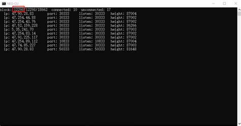 an non existent wallet which is set to config json but neo cli doesn t