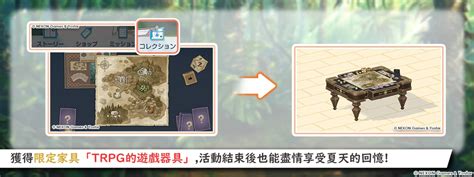 碧蓝档案蔚蓝档案 寻找隐藏遗产～三一课活～泳六活动攻略整合日服904~918 哔哩哔哩