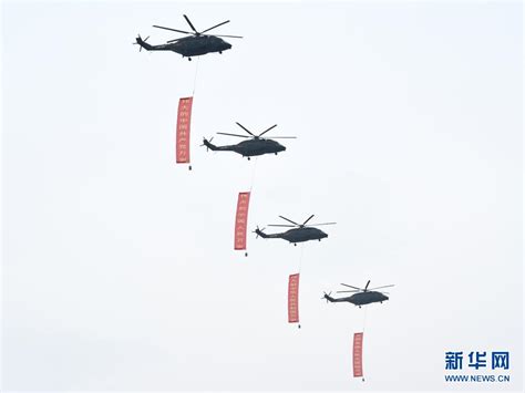 直 8l、直 20大机群罕见同时亮相，运载空突步兵攻城掠地，场面震撼