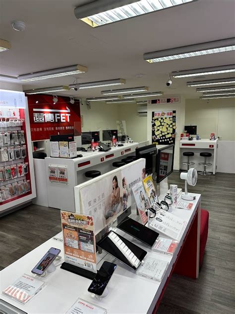 遠傳信義忠孝直營門市相片評論電話台北市信義區附近的手機專門店推薦