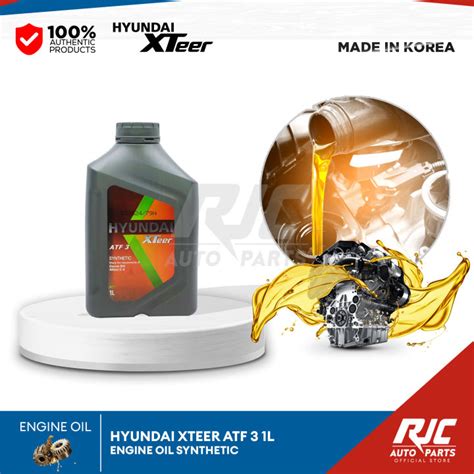 XTEER ATF 3 AUTOMATIC TRANSMISSION FLUID FULLY SYNTHETIC 1L | Lazada PH