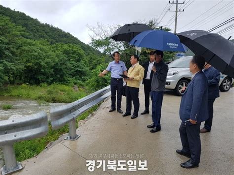 정동균 양평군수 재난 취약 현장 달려가경기북도일보