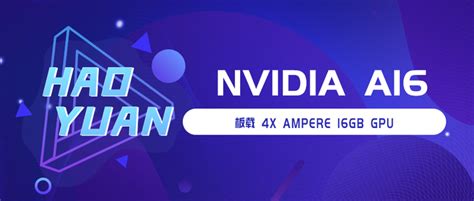Nvidia A16 板载 4x Ampere 16gb Gpu 知乎