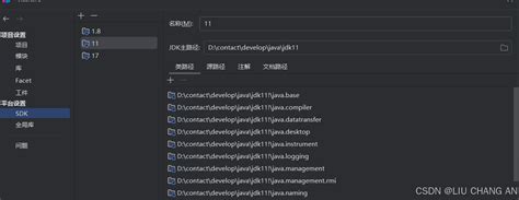 解决苍穹外卖项目导入的问题 Csdn博客