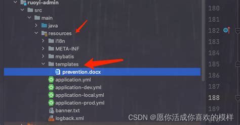 Java导出word使用模版与自定义联合出击解决复杂表格！java导出复杂word Csdn博客