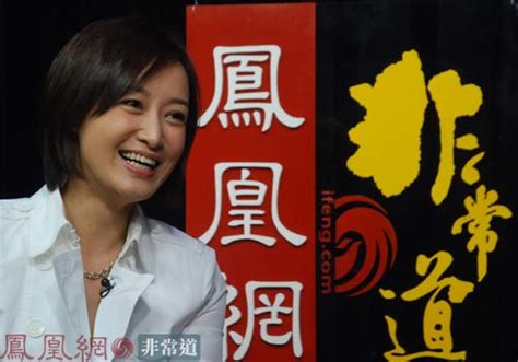 赵子琪（赵琳）做客《凤凰网·非常道》 现场图集娱乐凤凰网