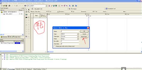 Vhdl 实现一位全加器以及 Quartus Ii 初探quarter全加器vhdl Csdn博客