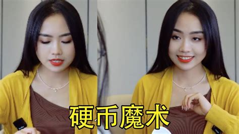 最后的翻译应该都猜不到吧？谐音梗 办公室搞笑 消除背景音 Youtube