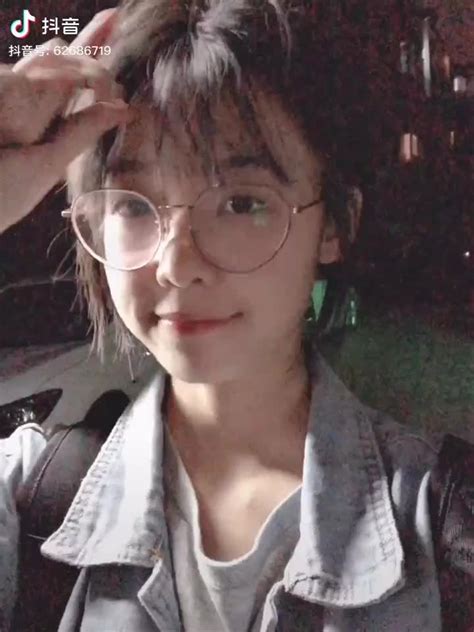 眼镜妹子 1 哔哩哔哩 bilibili