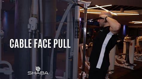 Cable Face Pull Egzersİzİ Nasil Yapilir I How To Cable Face Pull