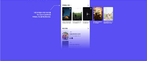 GitHub numble location challenge backend Numble 나만의 지역 커뮤니티 만들기
