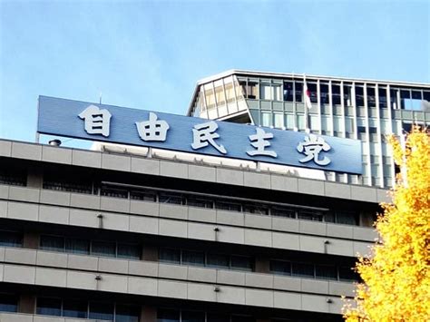 自民党に逆風、都連幹部「このままでは来年夏の都議選も危うい」…前回選より当選者5人少なく ライブドアニュース