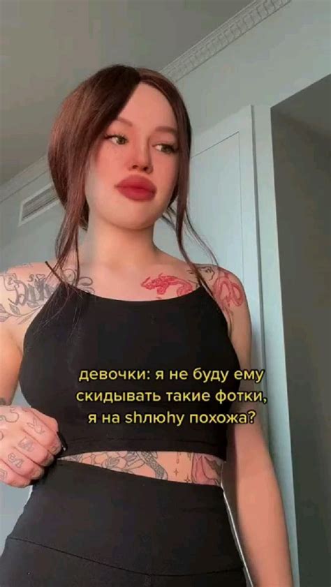 Instasamka Мальчишеский стиль Девичий стиль Лошадь и девушка фотография