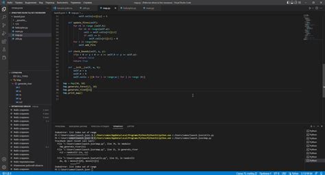 Python 3 X Выдает ошибку хотя все вроде написано правильно Stack Overflow на русском