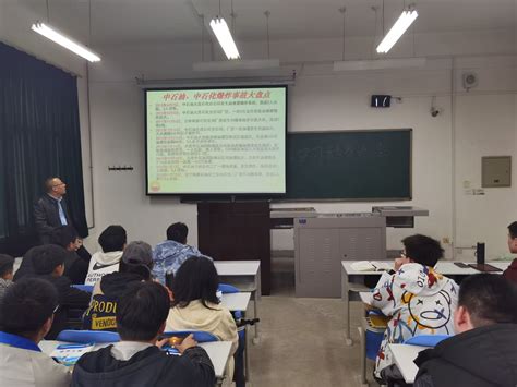石油工程学院召开石油工程（卓越工程师）专业生产实习动员大会 西安石油大学石油工程学院