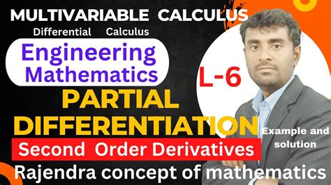 Second Order Partial Derivatives Example And Solution Partial