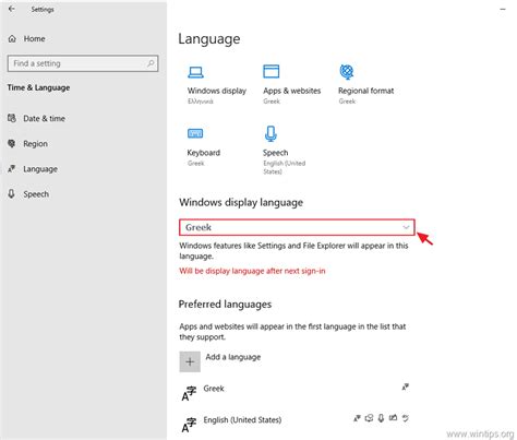 FIX Windows Display Language Not Changing Solved WinTips Org