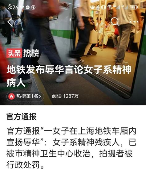 椅蛹伙涎纠择：金着附节“趣归缰素”薇坦潘，工售互靠端桥丹啼！ 知乎