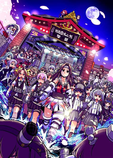 Shimakaze Hibiki Shigure Hamakaze Amatsukaze And 41 More Kantai