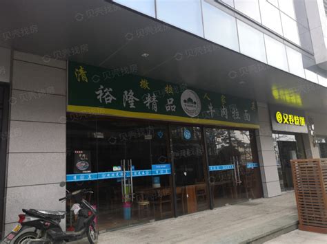 【祥生云湖城】杭州富阳祥生云湖城房价户型开盘时间详情 杭州贝壳