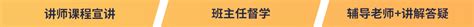 光环国际数据管理体系认证